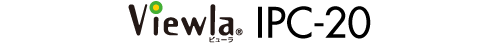 【Viewla IPC-20】カラー暗視ドーム型 IPカメラ - ソリッドカメラ